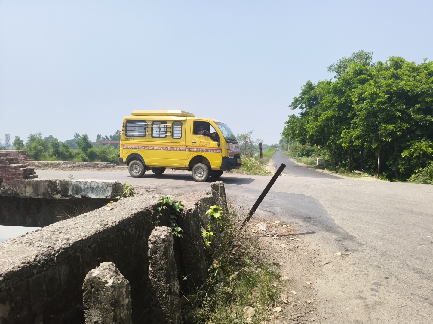 Barabanki Bridge Railing Broken | Danger For Students & Passersby