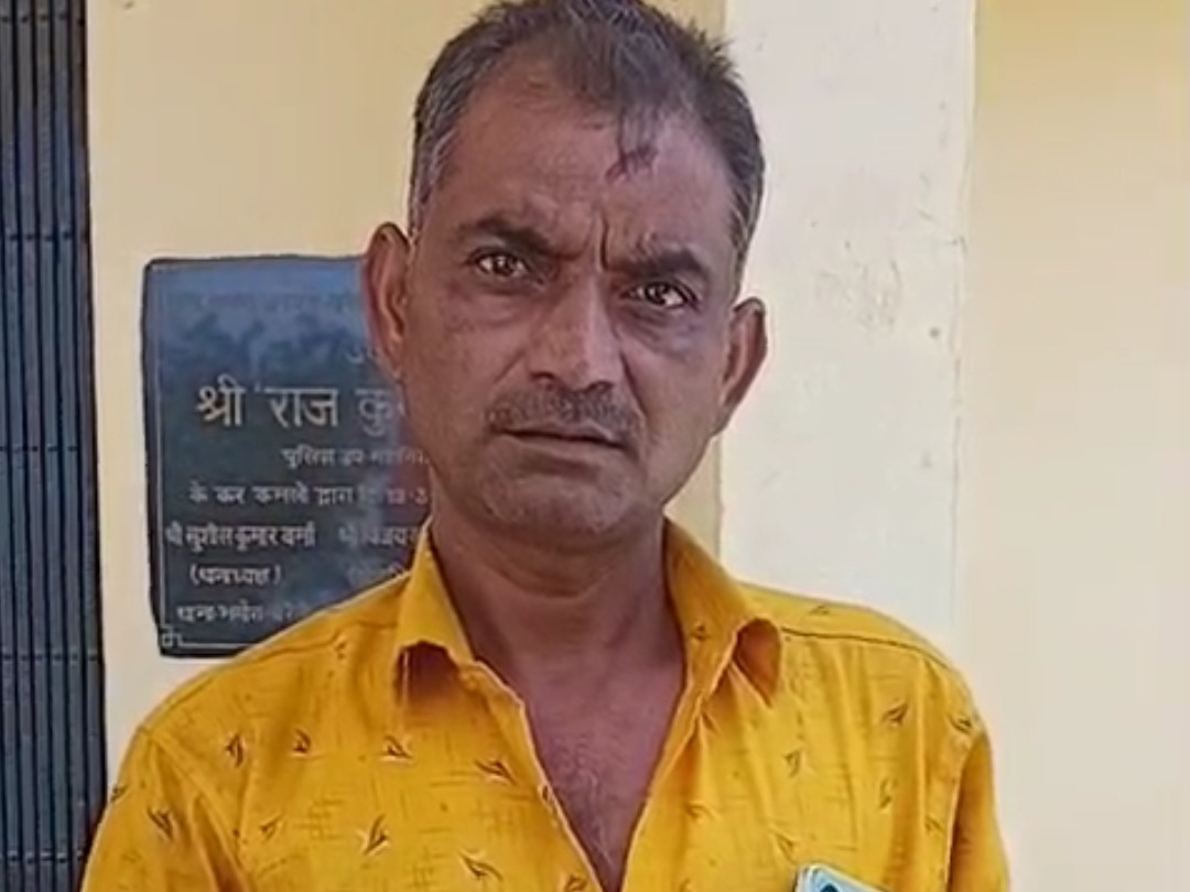 Bhamora Man Beaten by Brothers Over Joke on Nephew | Moradabad News
