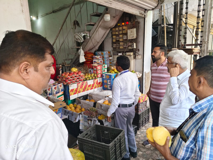 Food Dept Action | Lalpur Fruit Market Samples Sent for Testing