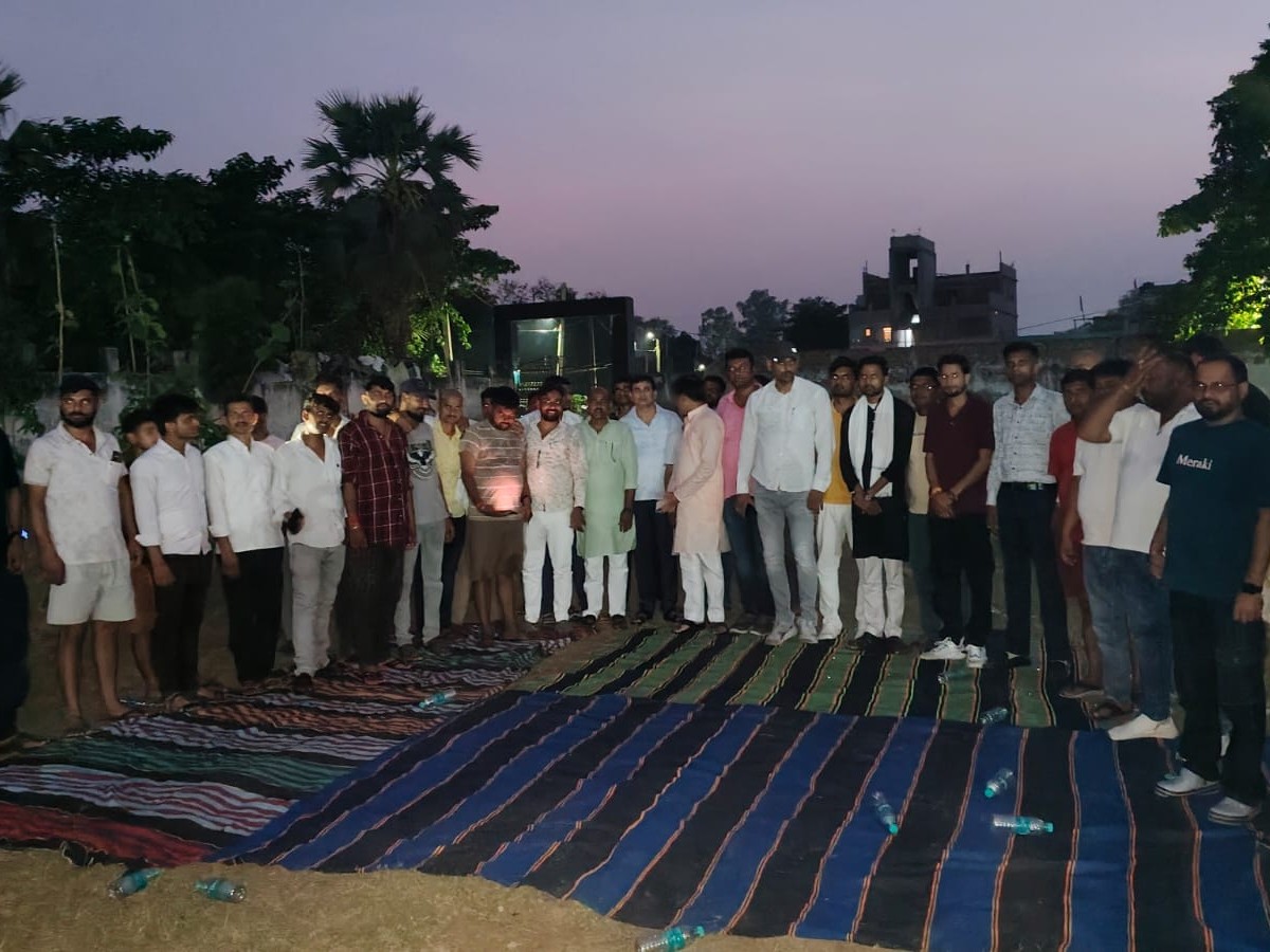 Hilsa Yadav Community Meeting: Empower Society, Remove Social Evils ...