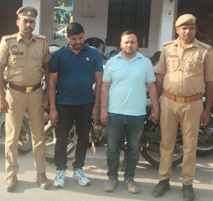 Lucknow Salon Manager Suicide Case: Rs 25k Reward On Accused | CM Action