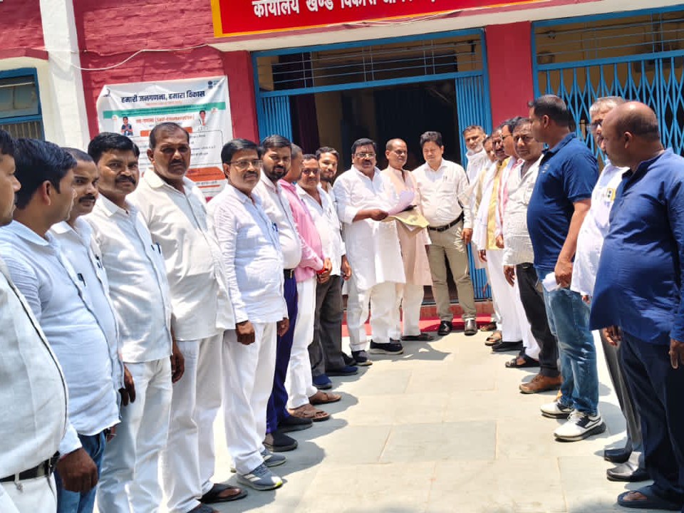 Farand Block Gram Pradhan Tenure Extension Demand; Panchayat Elections