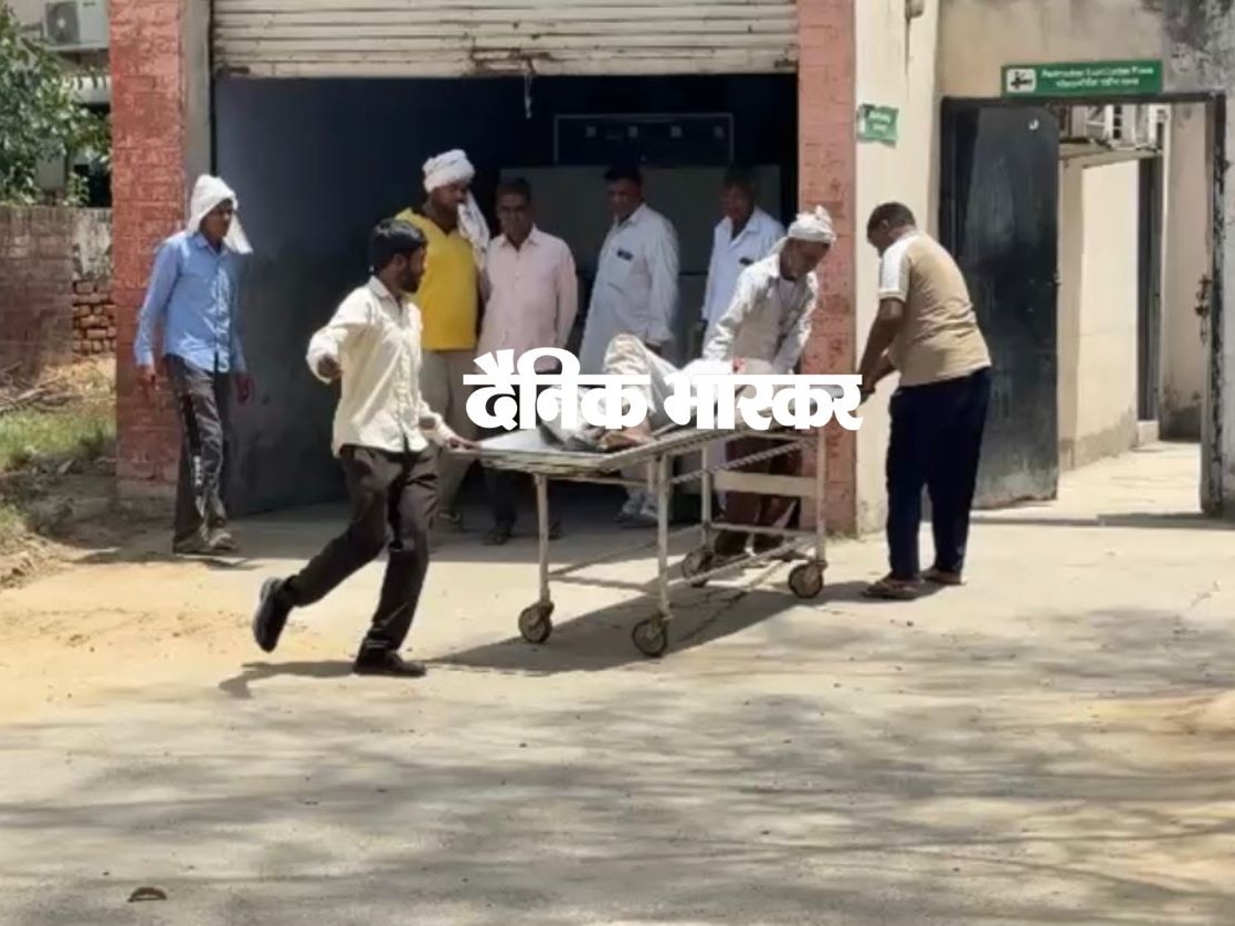 Hanshi Farmer Suicide | Barsi Village Train Track Death