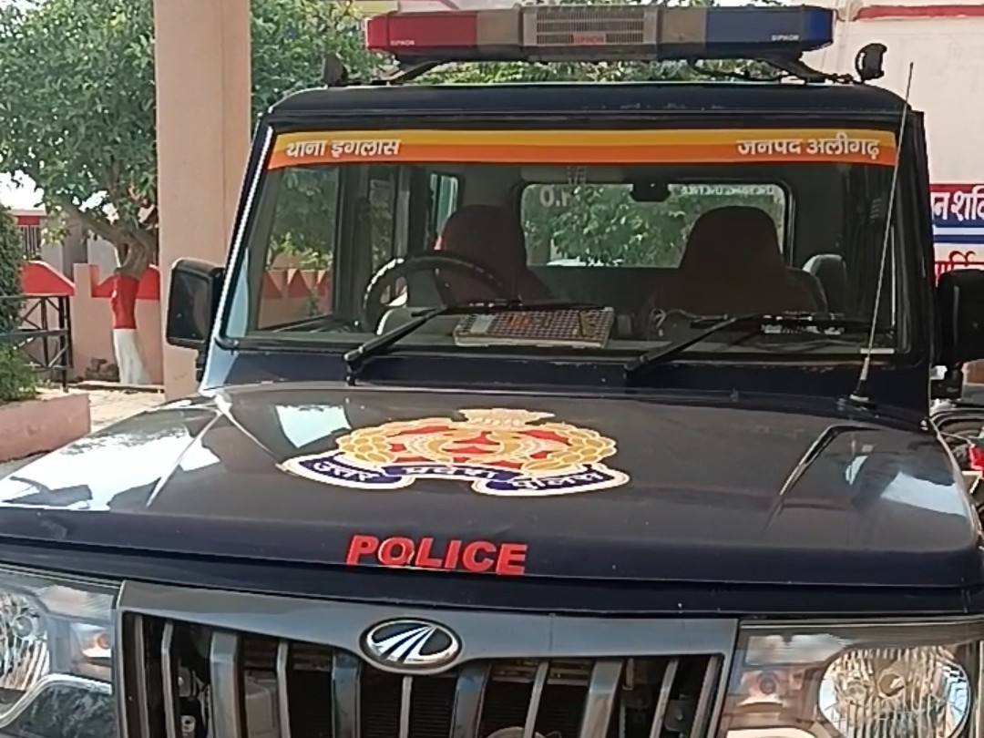 Gonda Nagla Dev | Pradhan Son Shiva Attacked, Firing | Police Case ...