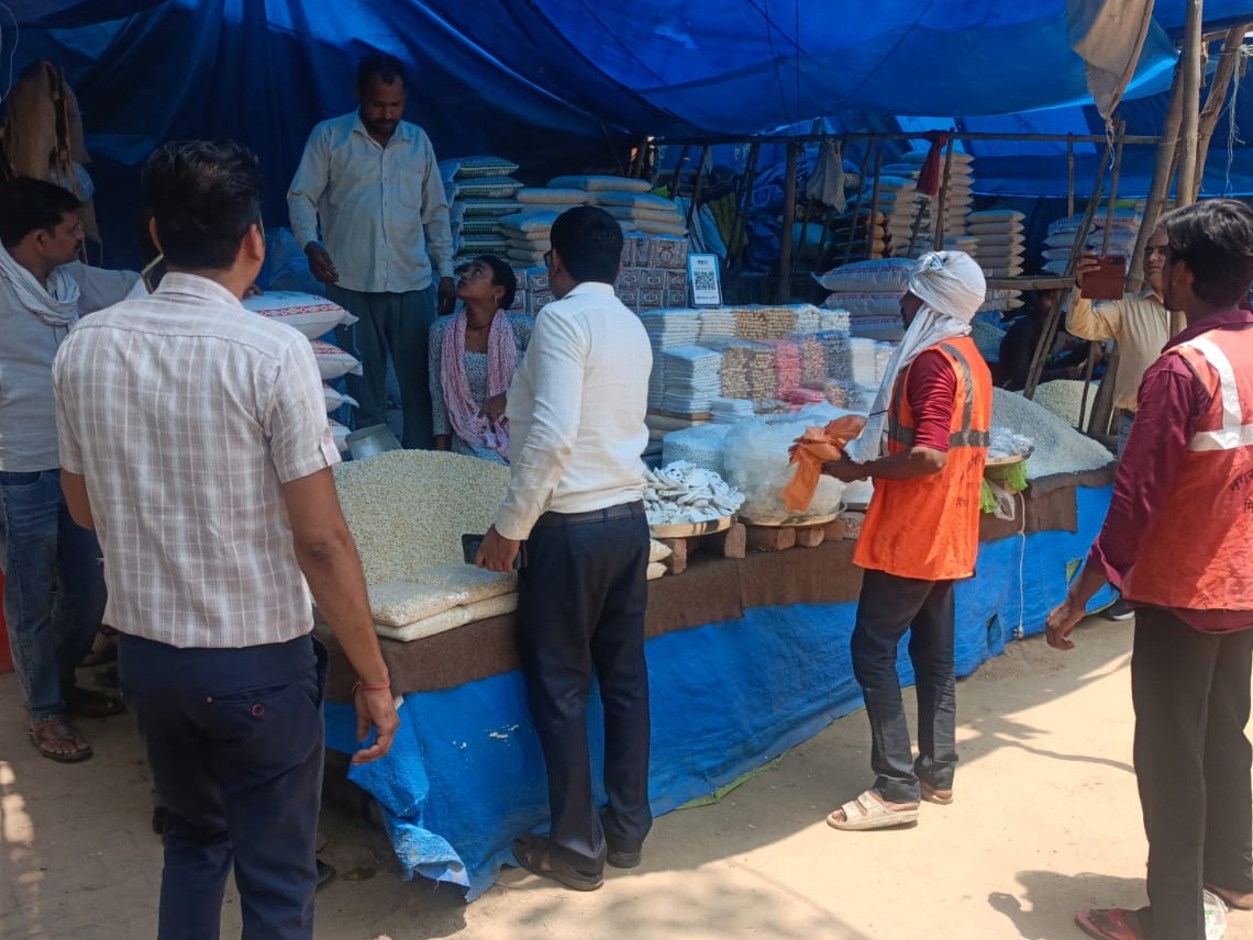 Naraish Temple 500m Ban On Gutka, Bidi In Naimisharanya | DM Order
