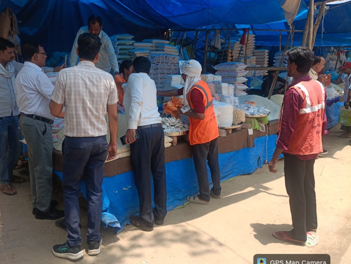 Naraish Temple 500m Ban On Gutka, Bidi In Naimisharanya | DM Order