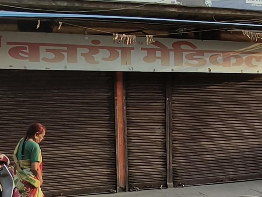 Medical Stores Protest Online Pharmacy | Betul Strike