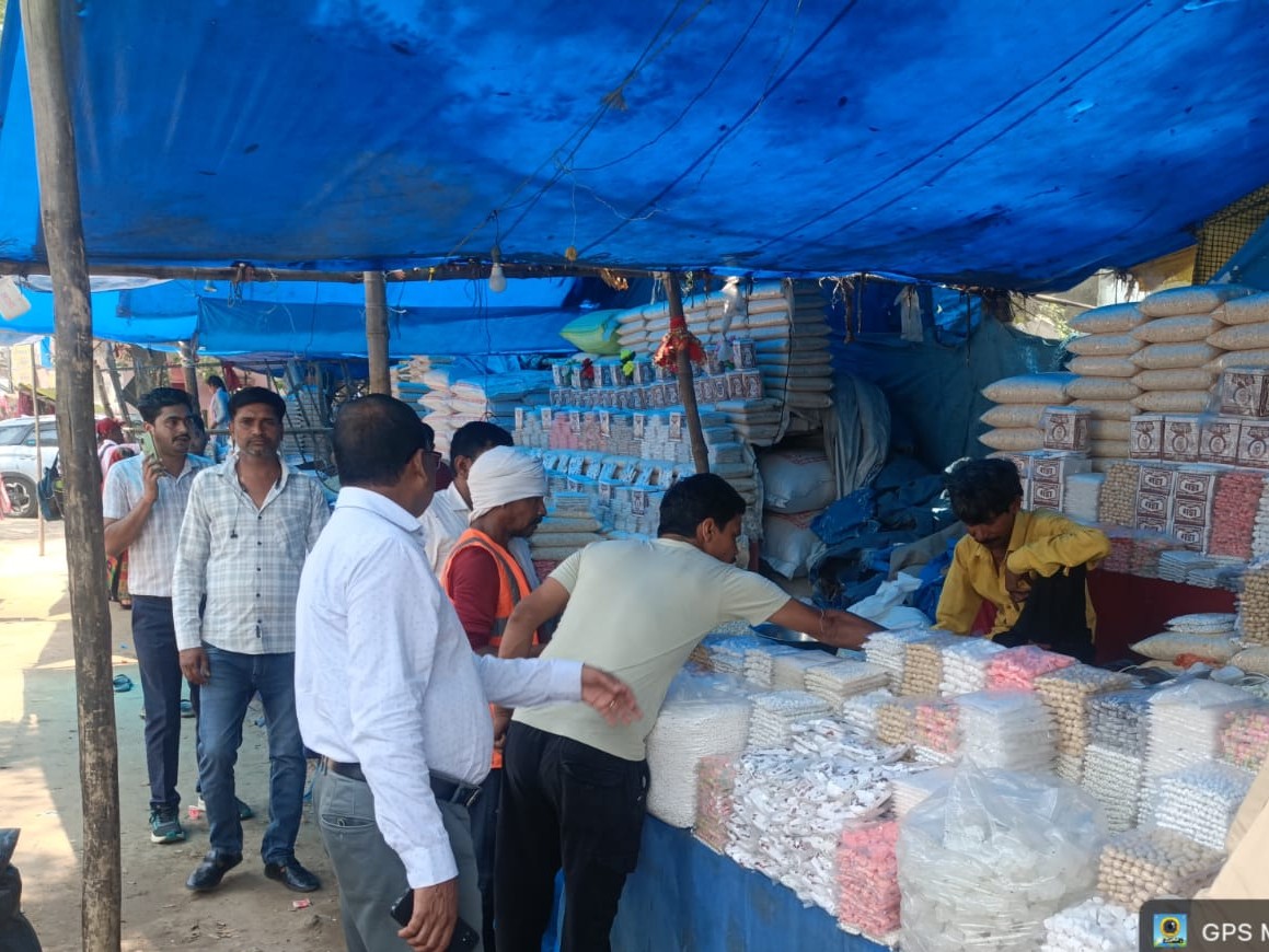 Naraish Temple 500m Ban On Gutka, Bidi In Naimisharanya | DM Order