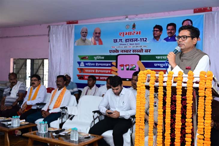 Raigarh Gets 16 ERV Vehicles | OP Chaudhary Inauguration