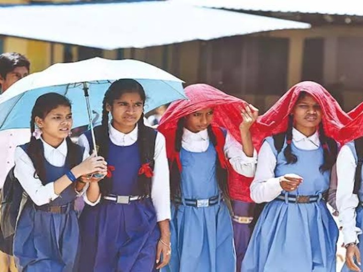 Lucknow Schools Summer Vacation Start May 22 Due to Heat Wave; DM Order