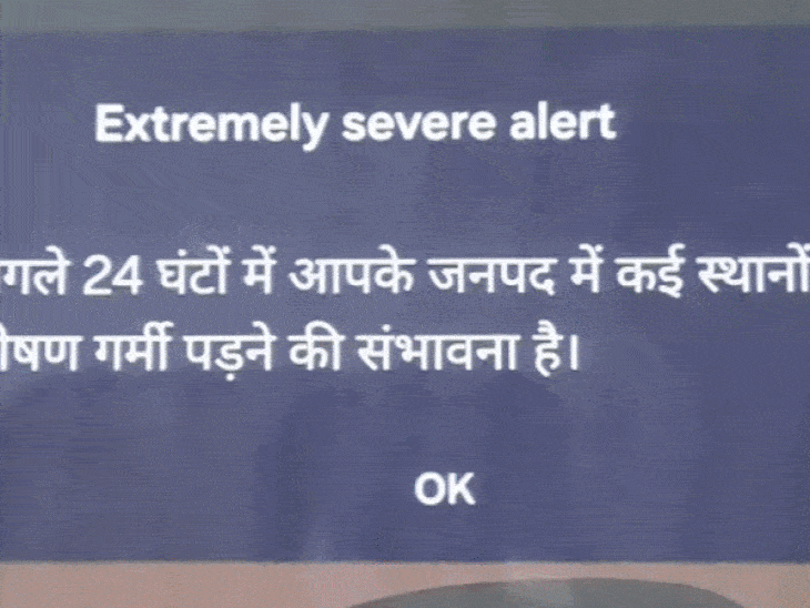 Latest Jhansi News (झांसी न्यूज़): पढ़ें 21 मई के ताज़ा समाचार दैनिक ...