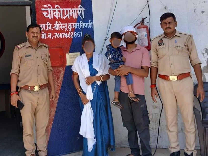 Banda Police Find Missing Child | Operation Muskan Success
