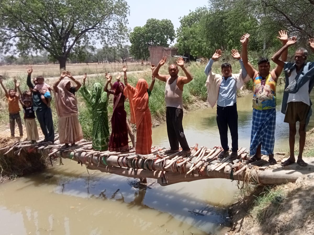 Fatehpur Canal Bridge Danger | Villagers & Kids at Risk