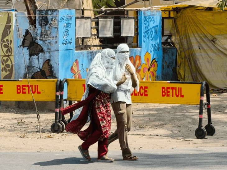 Betul Heatwave Alert: Avoid Sun, Stay Hydrated | 43°C Possible