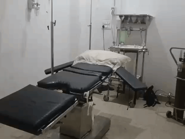 BKT Lucknow Doctor Rape Allegation | Tejas Hospital Arrest