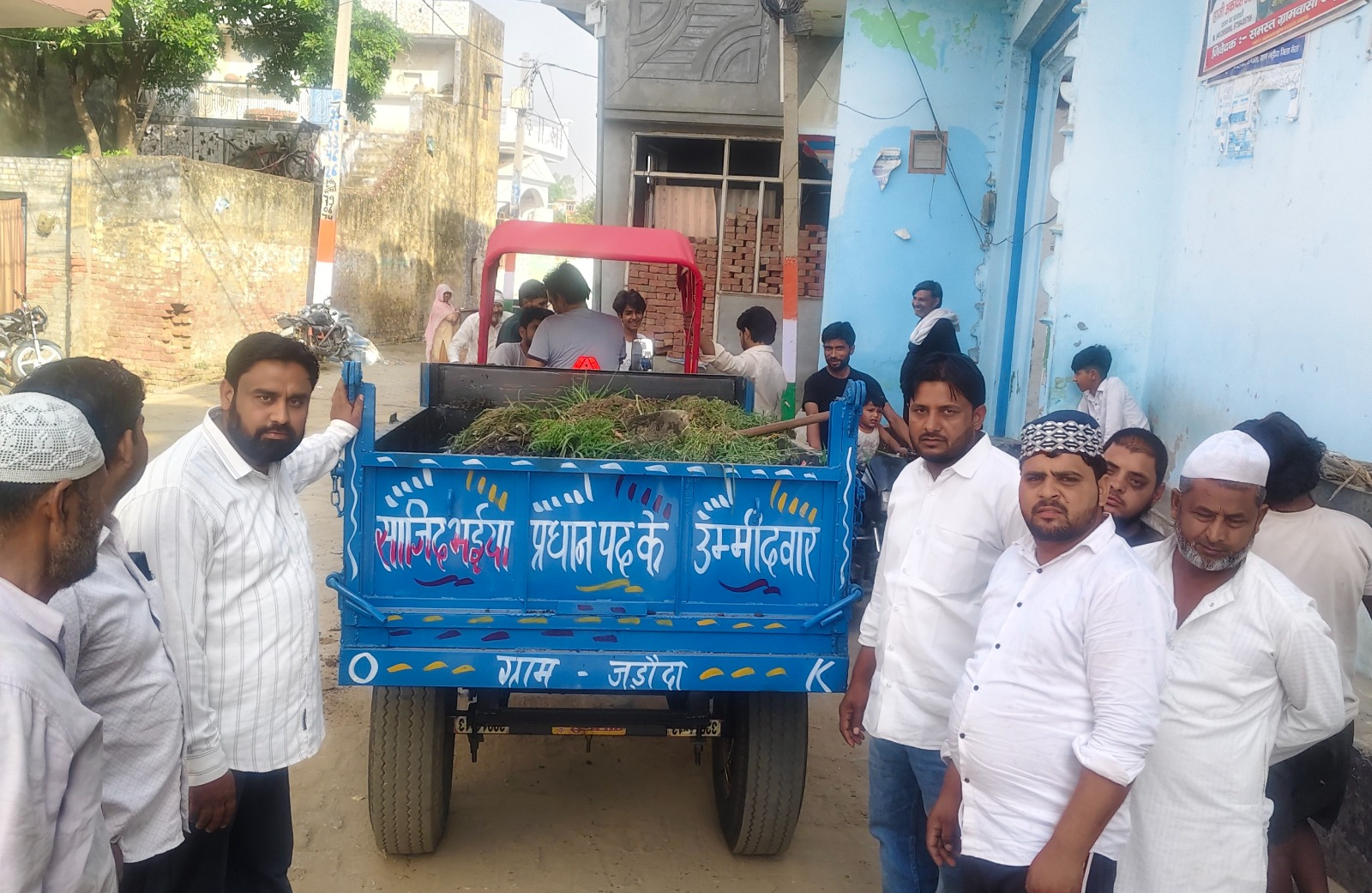 Meerut Pradhan Candidate Sajid Ali Leads Village Cleanliness Drive ...