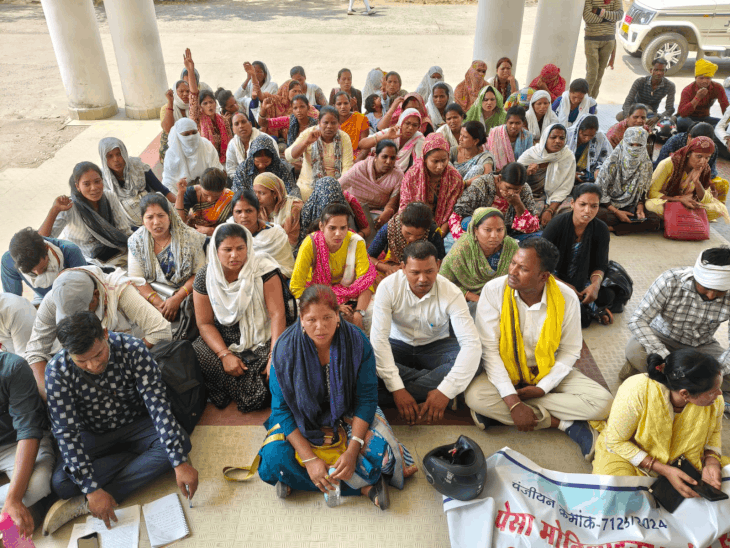 Latest Betul News (बैतूल न्यूज़): पढ़ें 22 मई के ताज़ा समाचार दैनिक ...