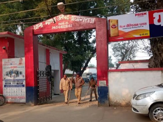 Manda Youth Seriously Injured | Case Filed Against Accused