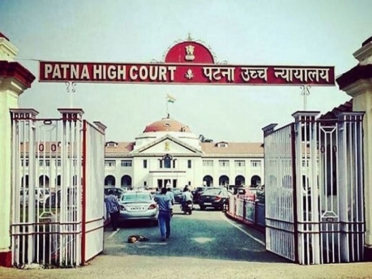 The High Court said – we are disturbed… the IO did not write the case ...