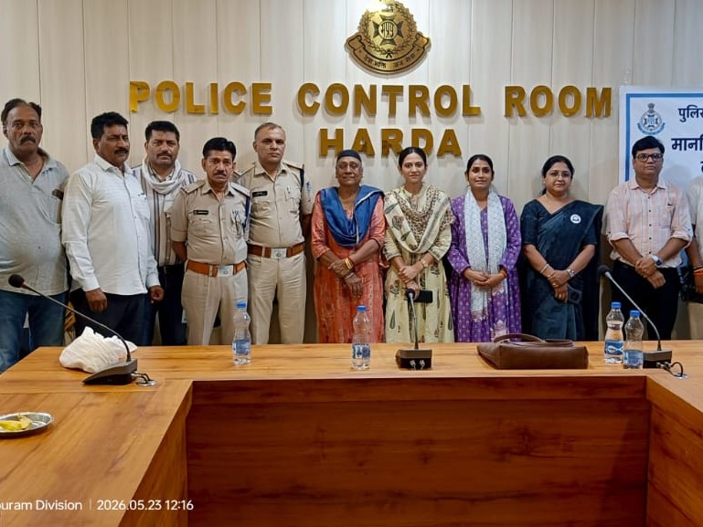 Harda Police Control Room Family Event | Mental Health & De-addiction Camp