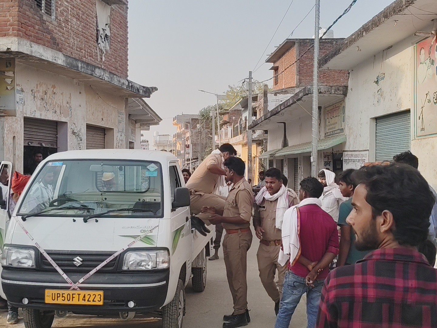 Chiraiyakot Accident | Bullet Hits Bike, Driver Dead, Wife Injured
