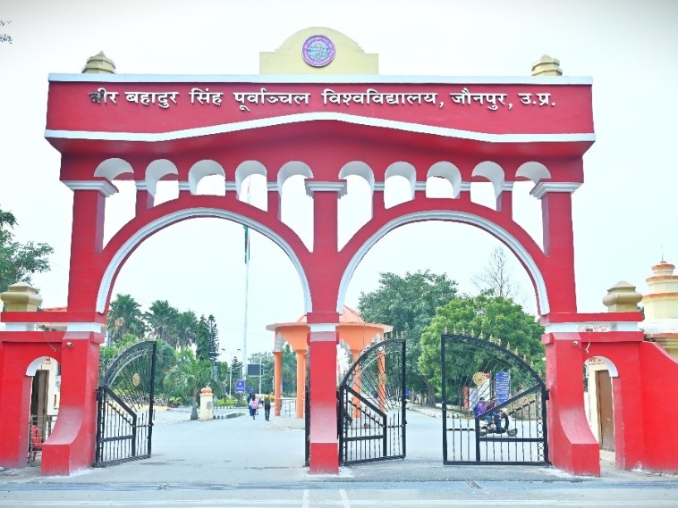 Latest Jaunpur News (जौनपुर न्यूज़): पढ़ें 23 मई के ताज़ा समाचार दैनिक ...