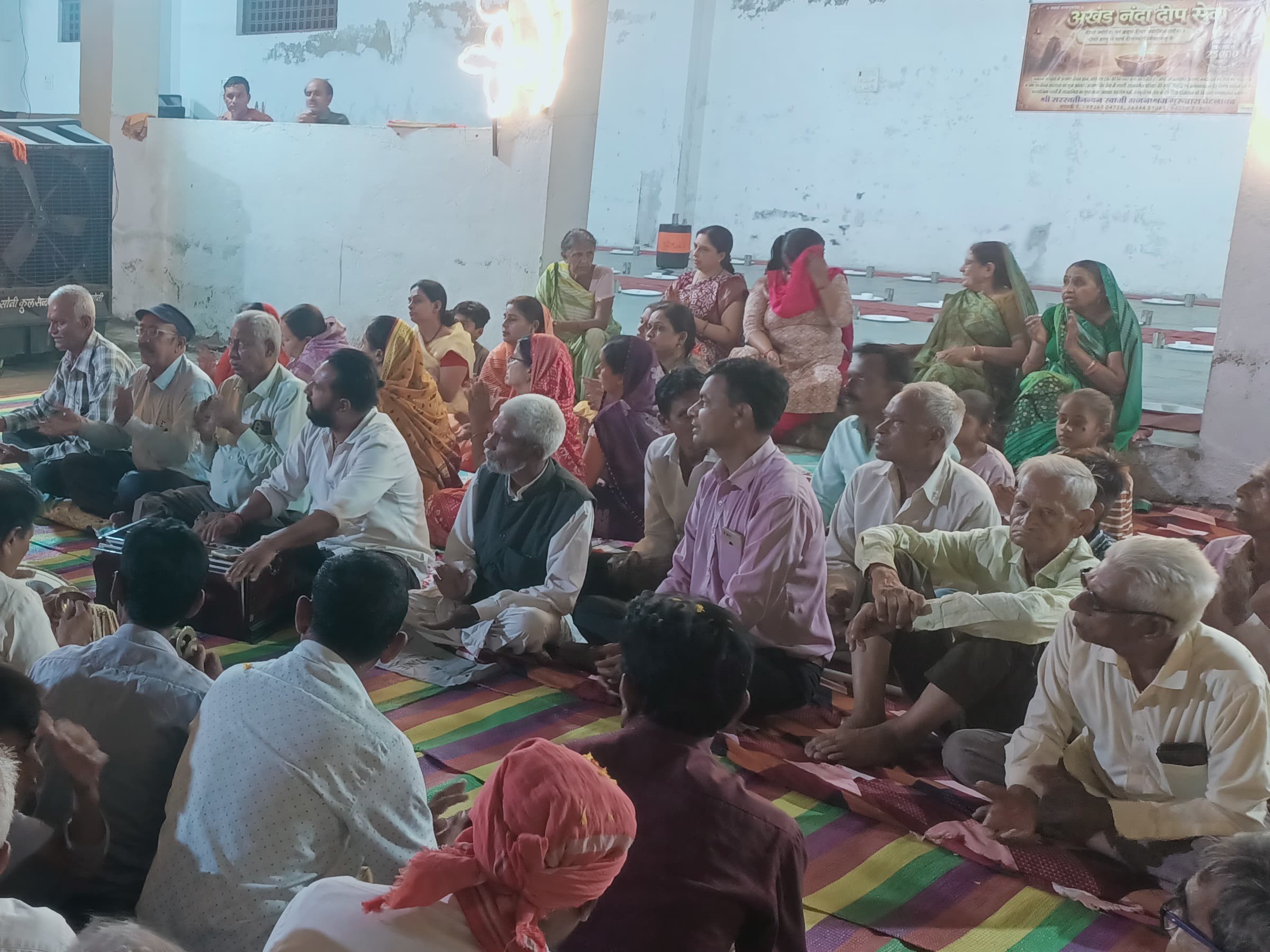 Petlawad Shri Ji Paduka Sparsh Mahotsav Begins; Akhand Sankirtan Continues