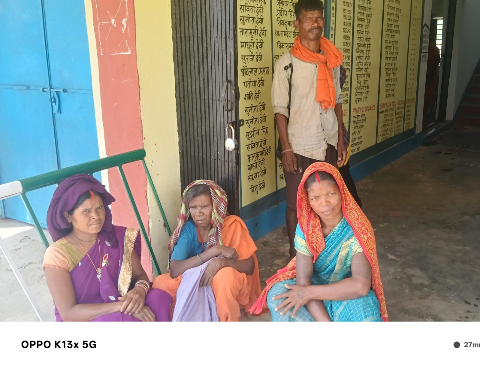Latest Garu News (गारू न्यूज़): पढ़ें 24 मई के ताज़ा समाचार दैनिक भास्कर पर