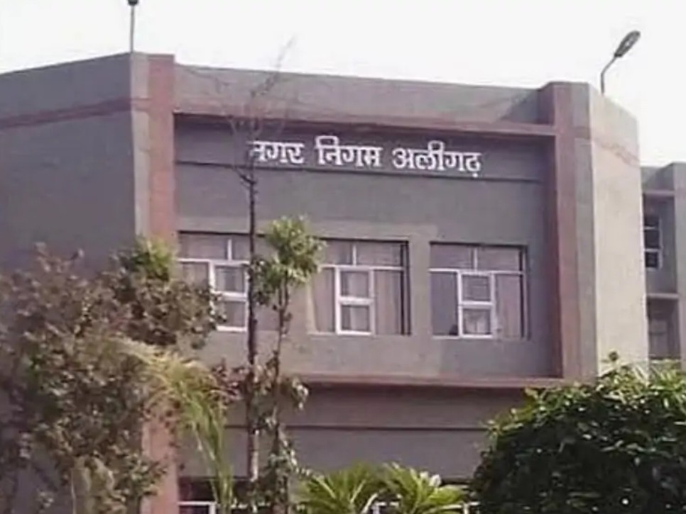 Latest Aligarh News (अलीगढ़ न्यूज़): पढ़ें 24 मई के ताज़ा समाचार दैनिक ...