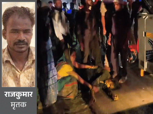 Ghatampur Bike Accident | Rajkumar Dies In DCM Crash | Photos
