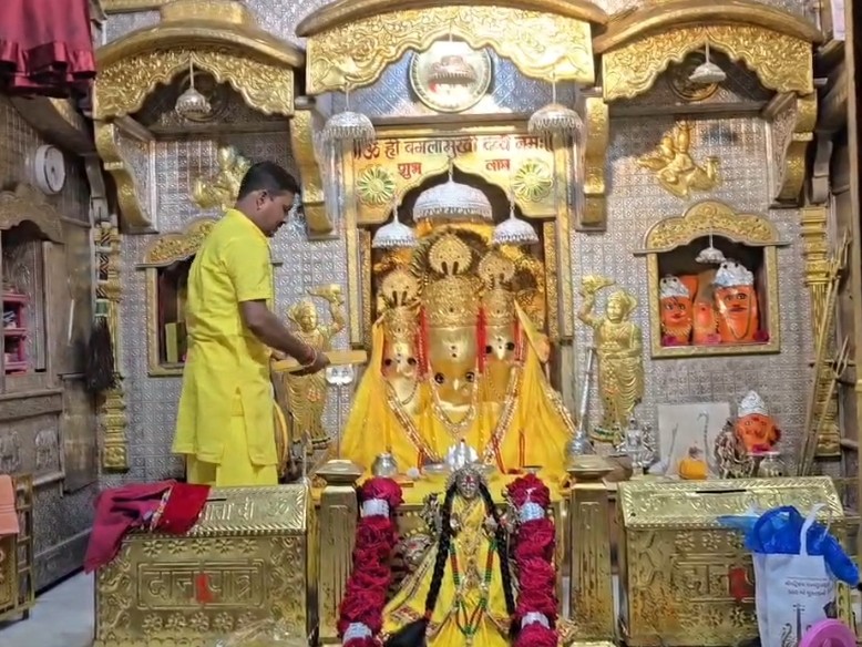Baglamukhi Committee Appeals Devotees for Authorized Puja at Nalhkheda ...