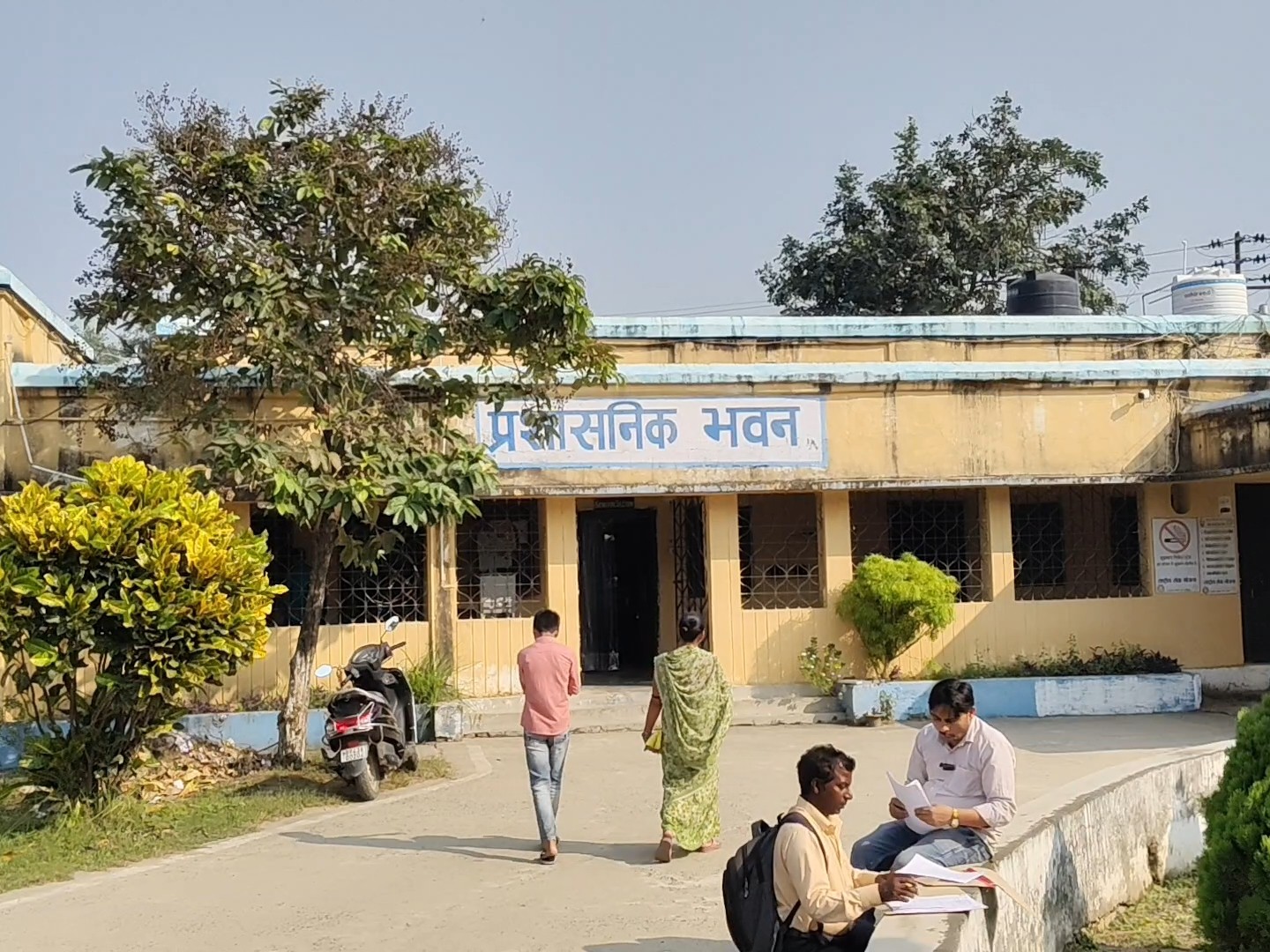 BNMU Madhepura Graduation Admission 2026-30 | Apply on Samarth Portal ...