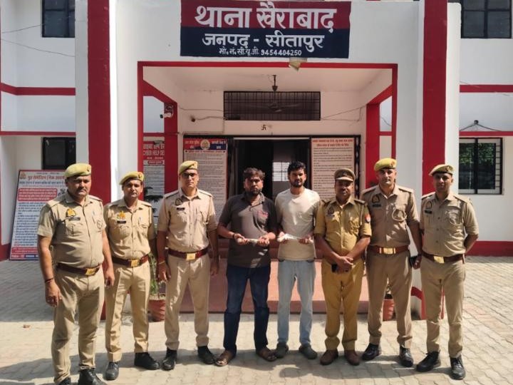 Sitapur Khairabad Police Arrest Two | Arms Act Case | Desi Tamancha Kartoos
