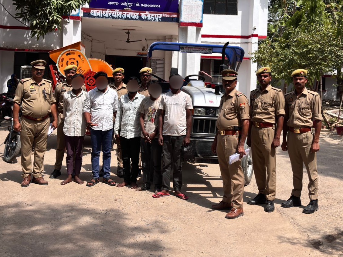 Fatehpur Police Uncover Trolley-Thresher Theft; Five Arrested