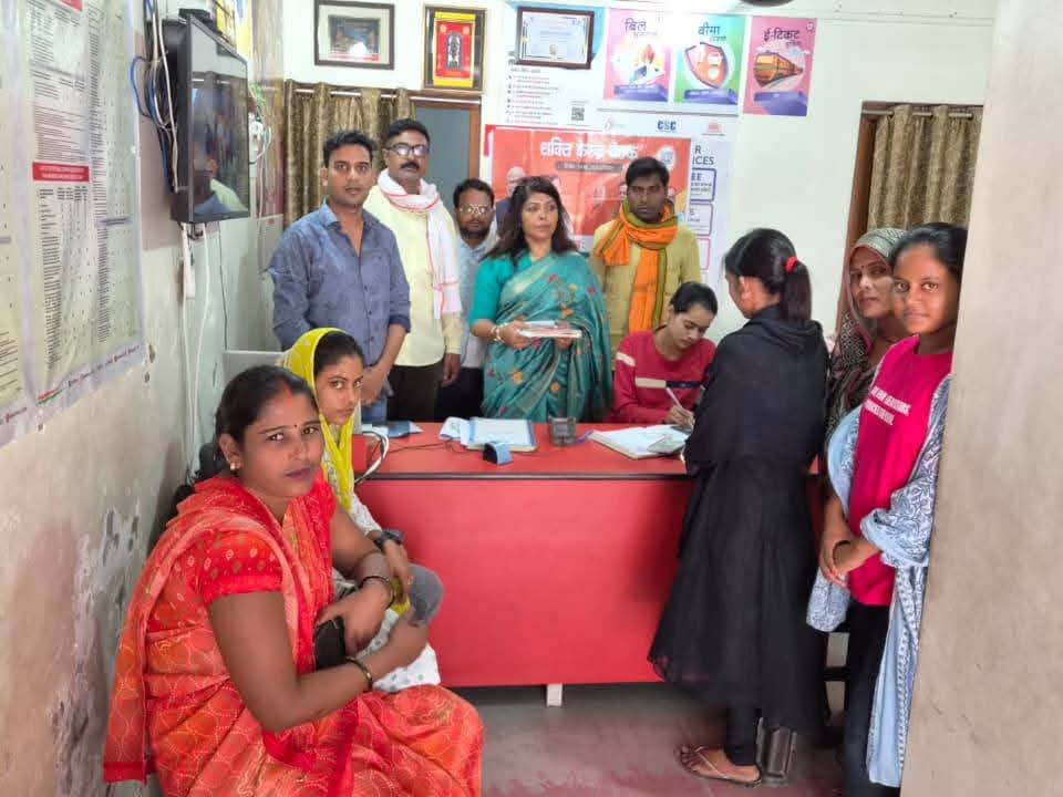 BJP Organization Strengthen Meeting | Sonia Giri Italy Shakti Kendra