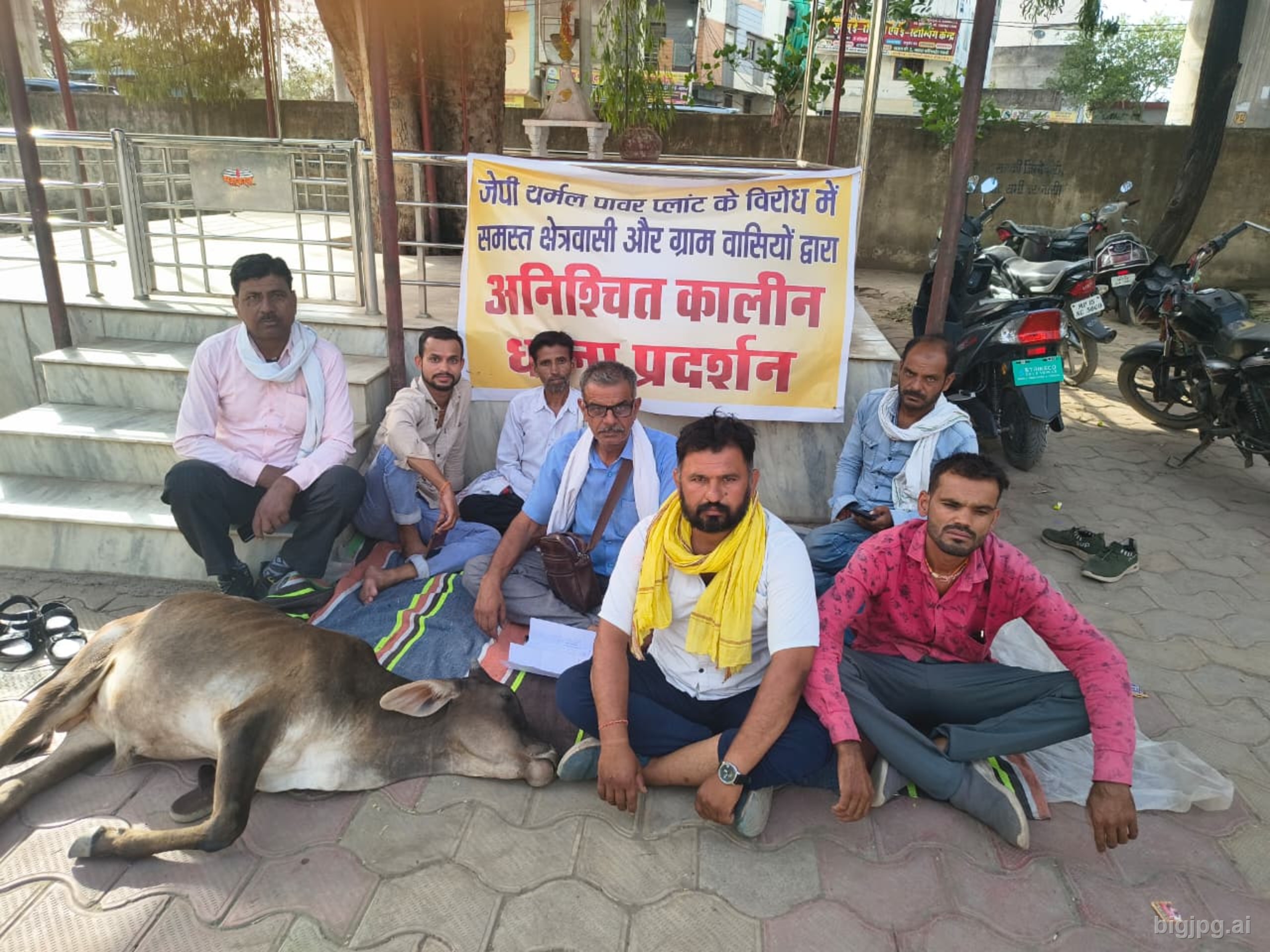 Latest Bina News (बीना न्यूज़): पढ़ें 24 मई के ताज़ा समाचार दैनिक भास्कर पर
