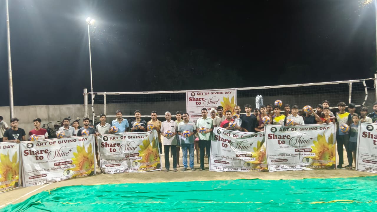 10 Volleyball Clubs of Bhagalpur got sports material