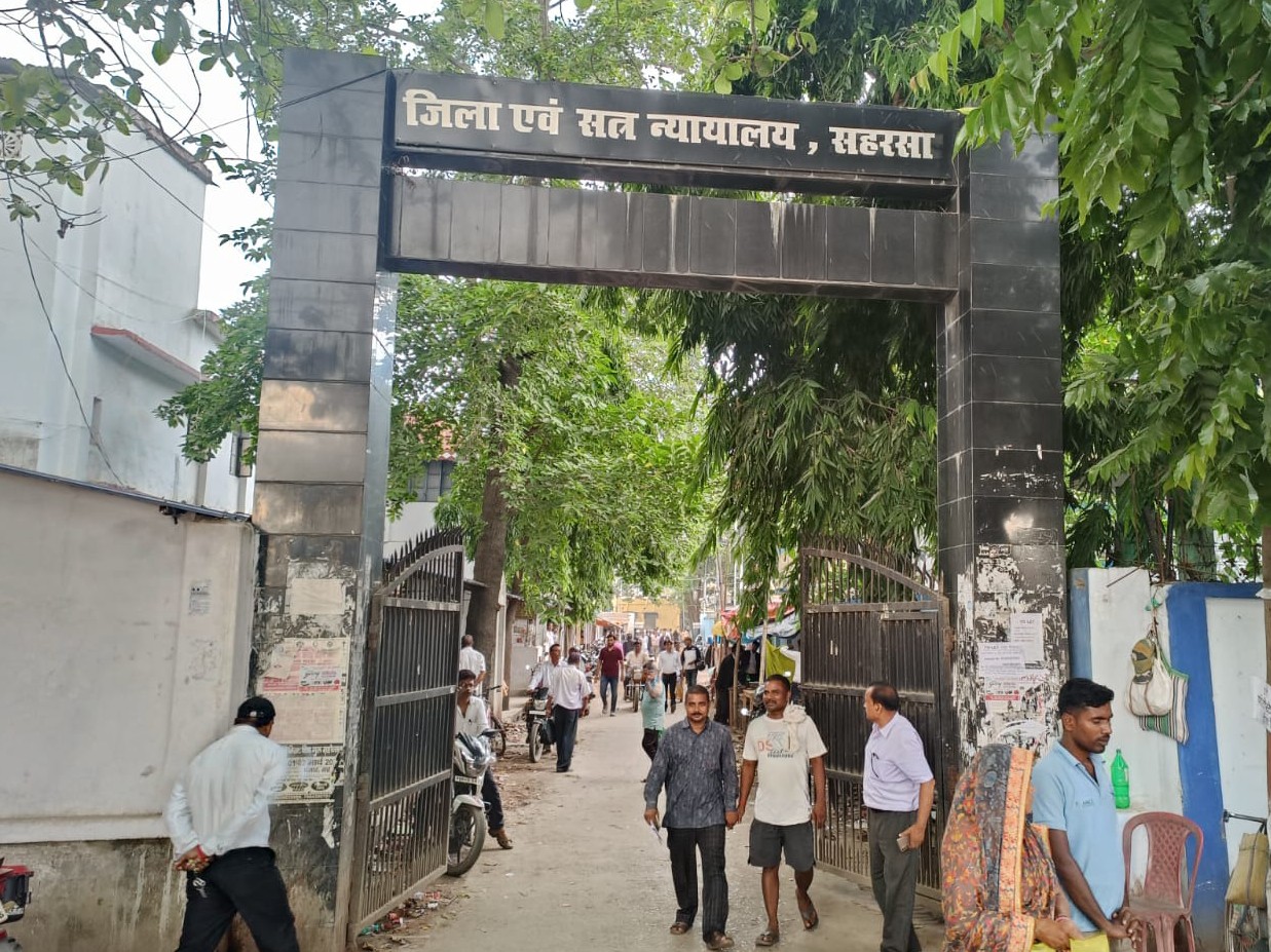 Saharsa Court Sentences Krishna Kumar Singh to Life Imprisonment, Rs ...