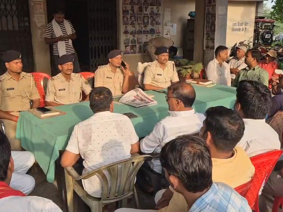 Sohsarai Nalanda Police Alert | Bakrid Peace Meeting, Rumour-Mongers ...