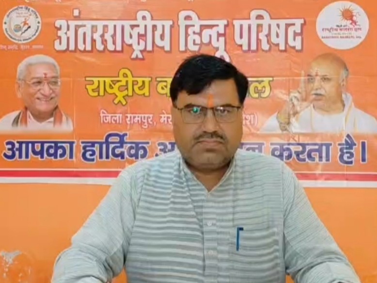 Latest Milak News (मिलक न्यूज़): पढ़ें 24 मई के ताज़ा समाचार दैनिक ...