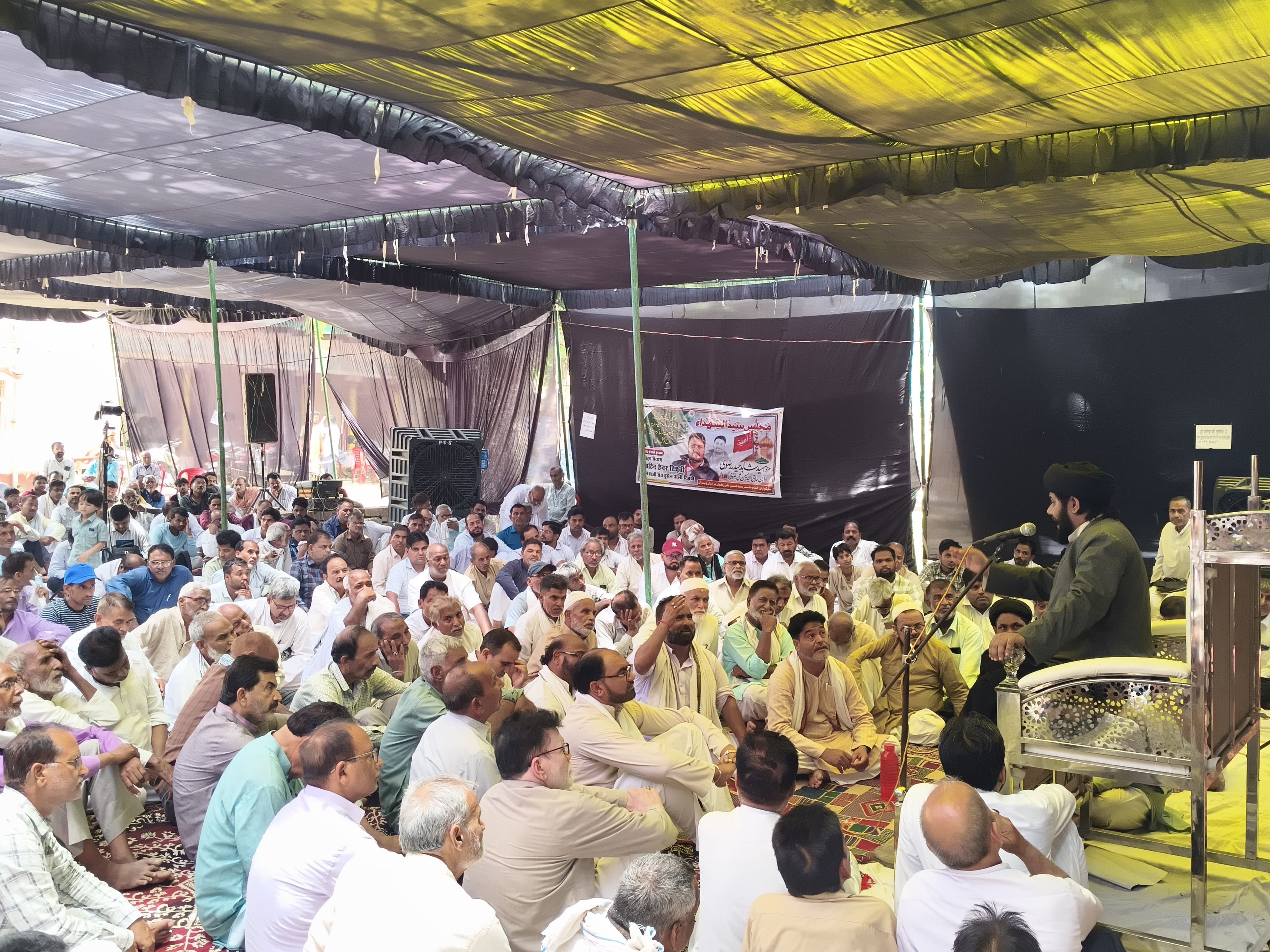 Islam, Karbala Message at Majlis-e-Chehlum in Katghar Kamal