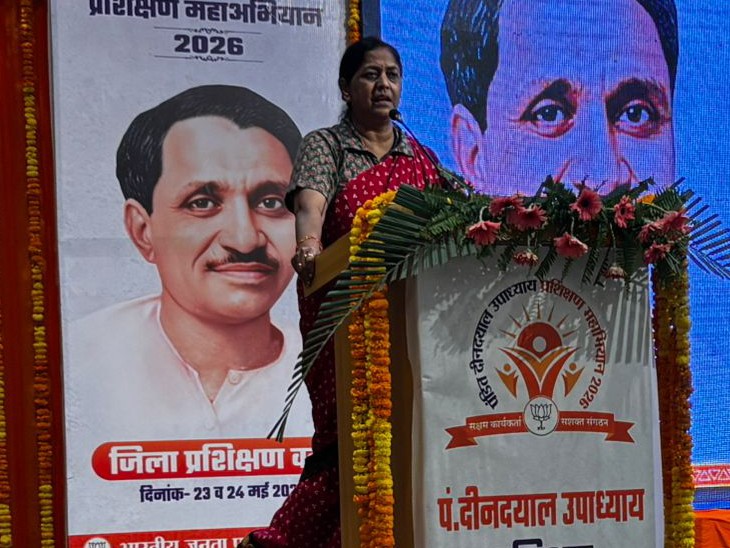 Latest Jaunpur News (जौनपुर न्यूज़): पढ़ें 24 मई के ताज़ा समाचार दैनिक ...