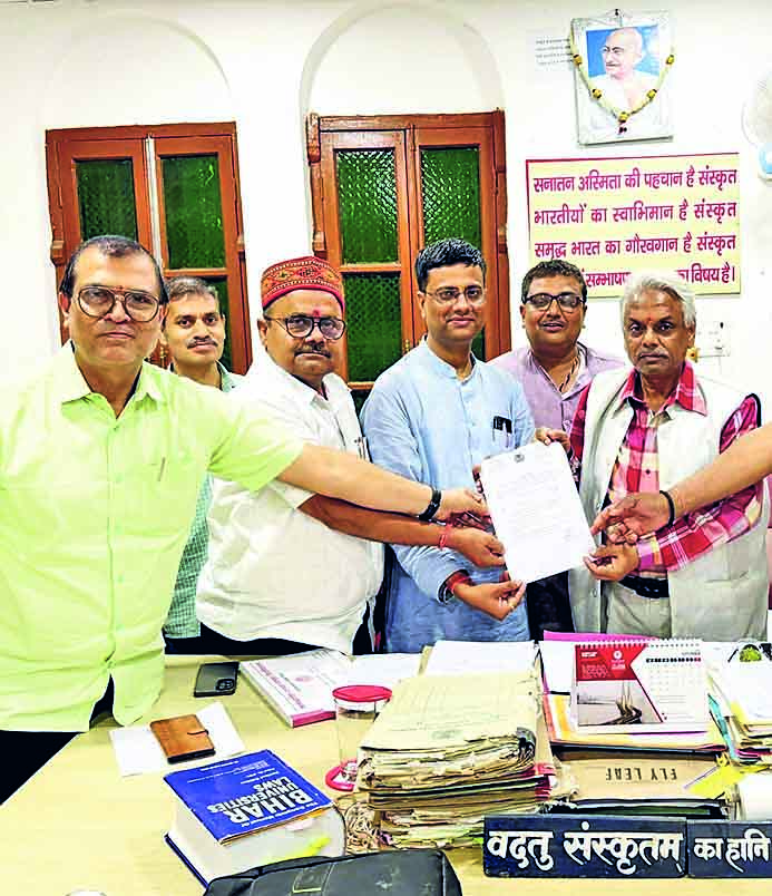 Dr. Ramsevak Jha was given the responsibility of Special Officer Academic
