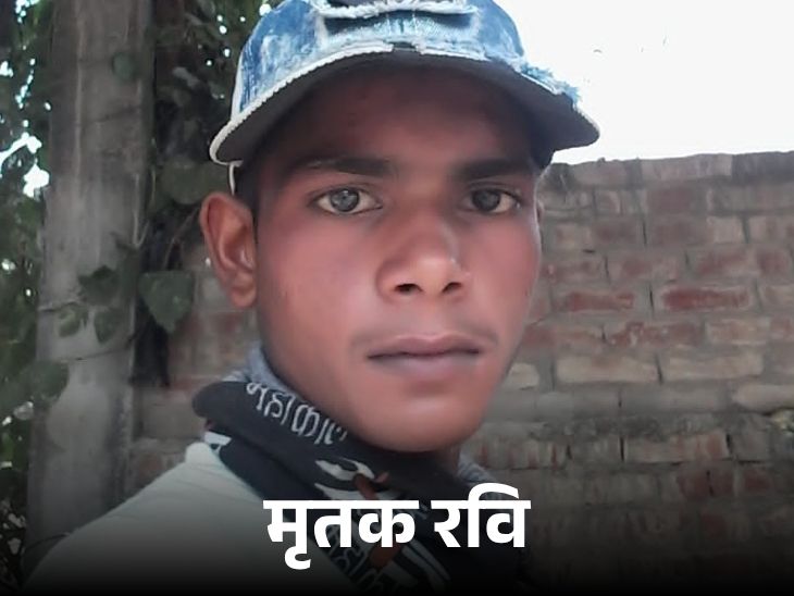 Lucknow Water Park Accident: Youth Dies, Police Investigate