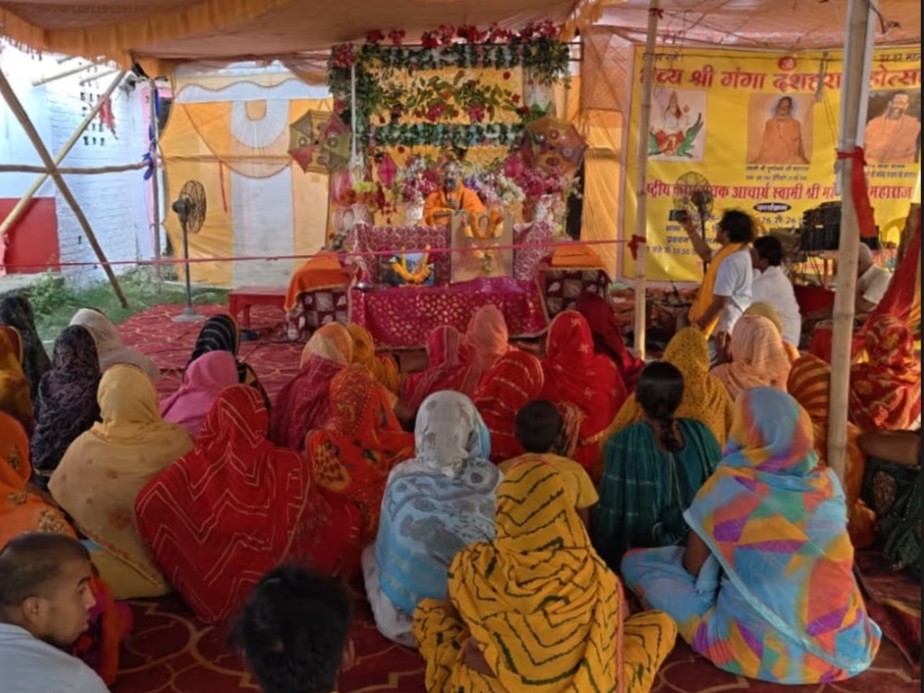 Mahendra Swami on Bhakti, Dharm & Gyan at Nathmalpur Ganga Dashara