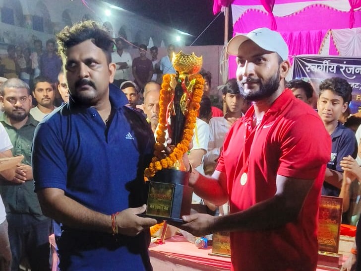 Latest Masaurhi News (मसौढ़ी न्यूज़): पढ़ें 24 मई के ताज़ा समाचार दैनिक ...