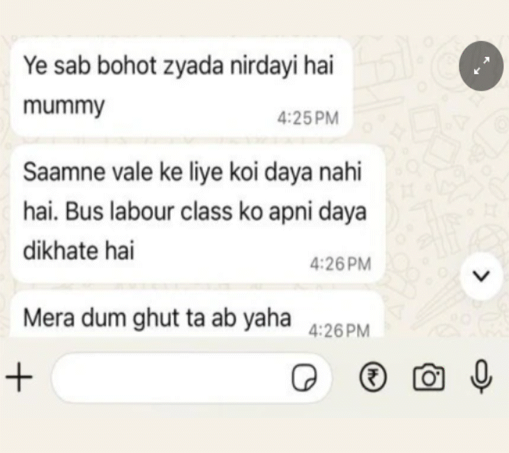 Twisha Sharma Death: Husbands Statement & Postmortem Updates