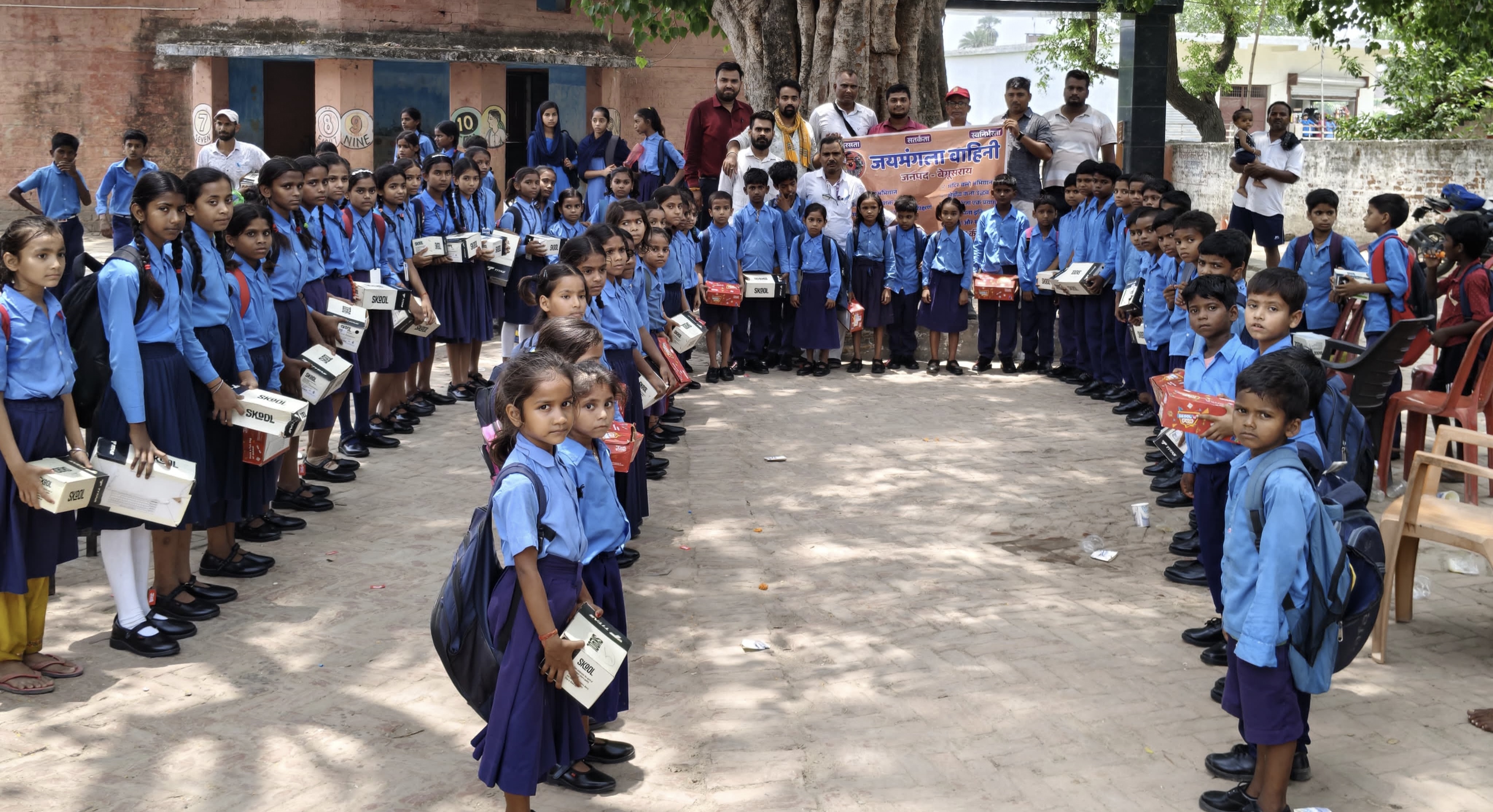 MLC Inaugurates School Facilities & Distributes Shoes to Poor Children ...