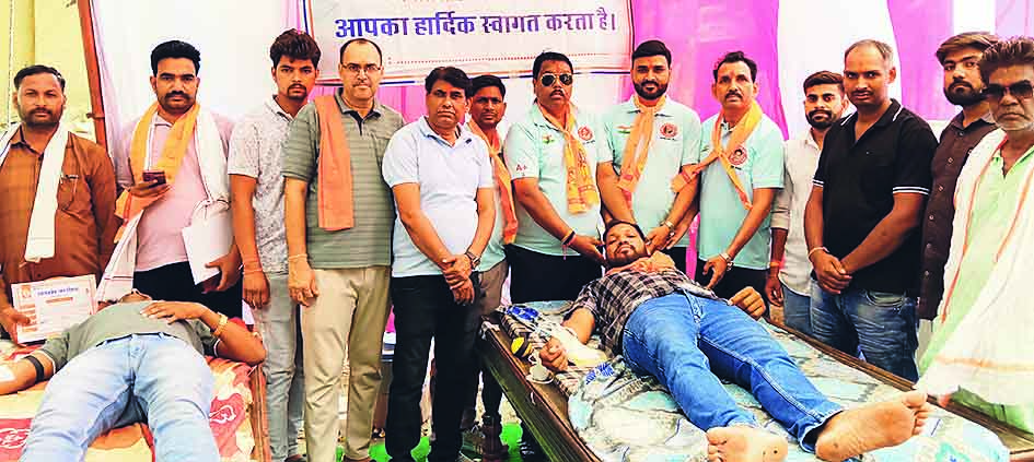 Baran Blood Bank Foundation organized a blood donation camp, collecting ...
