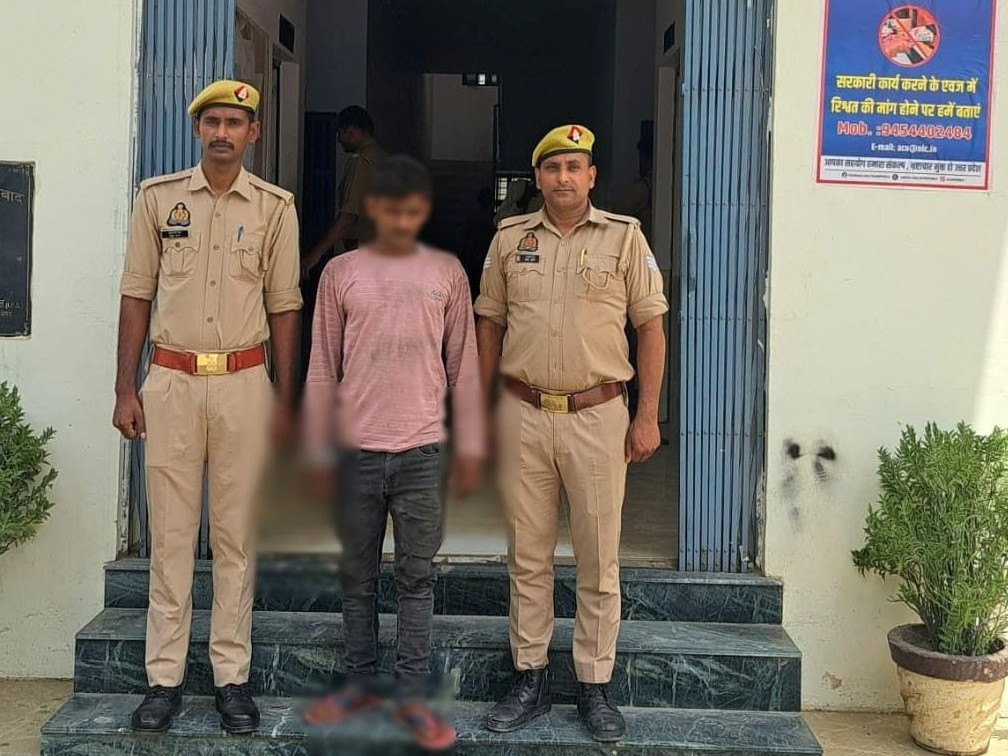 Pakbara Police Arrest Charas Smuggler in Moradabad